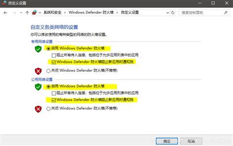 Pyhton3用命令python M Rver 搭建服务器局域网内只能本机访问无网络的情况下部署项目怎么只能本机访问 Csdn博客