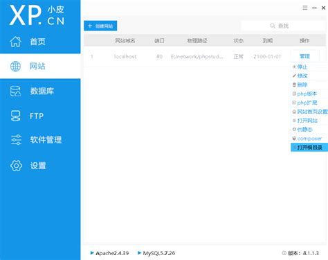 Pikachu靶场通关笔记16 Csrf关卡02 Csrfpostpikachu Csrf Csdn博客