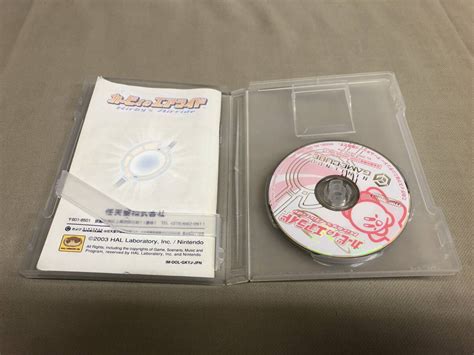 Yahooオークション カービィのエアライド