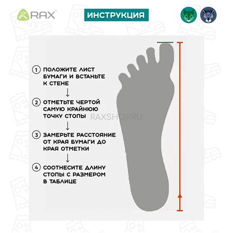 Треккинговые кроссовки RAX 417 Hiking Khaki :: Пеший туризм ...