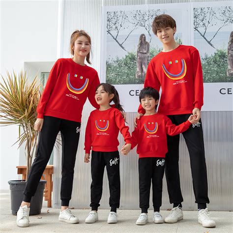 【f104】日系彩虹笑臉全家福親子長袖上衣3色 日光手感