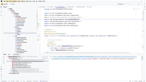 Intellij 에러 표시 안날 때 현상 해결