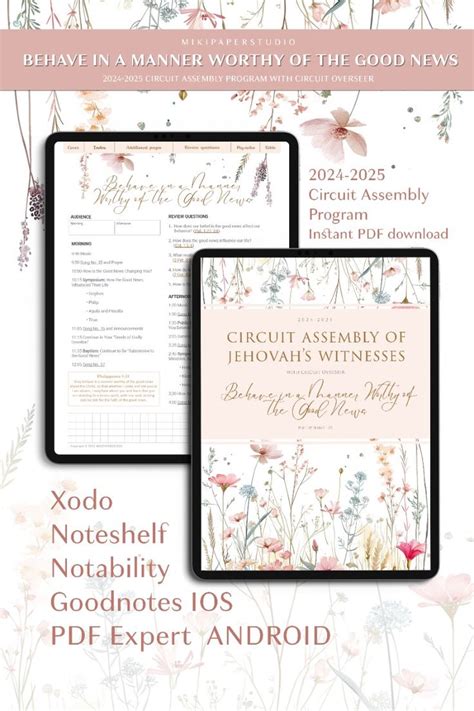 Jw Digital Notebook Assembly Notebook Behave In A Manner Worthy Of The Good News Printable 2024