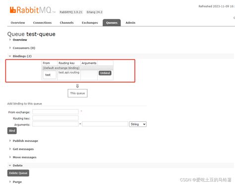 rabbitmq创建交换机，以及路由键绑定队列教程 rabbitmq 管理界面配置交换机、队列、路由键 csdn博客