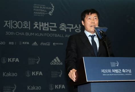 존폐 위기 놓인 차범근 축구교실…이촌축구장 사용 권한 잃어 네이트 뉴스