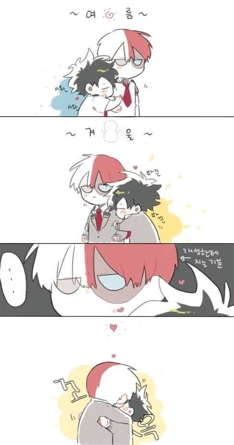 Boku No Hero Academia Todoroki Shouto Midoriya Izuku Tododeku