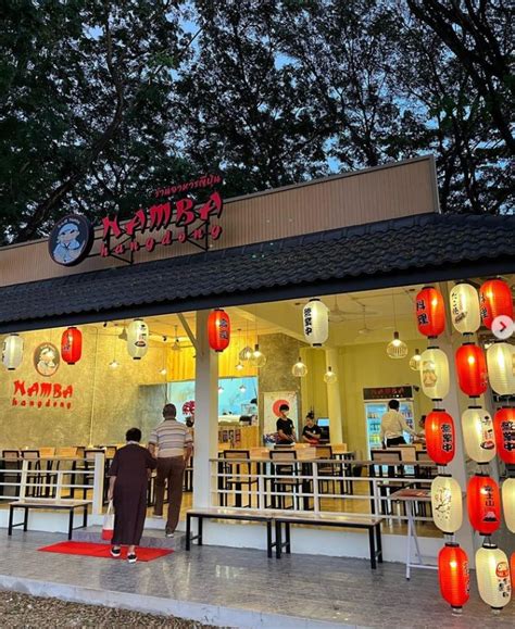 Roastniyom Coffee Hang Dong Chiang Mai