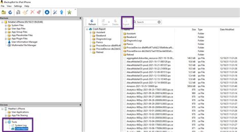 AFU Smarter Forensics