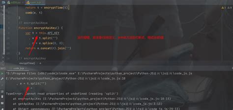 Python爬虫，请求参数加密怎么办？参数被加密 Csdn博客