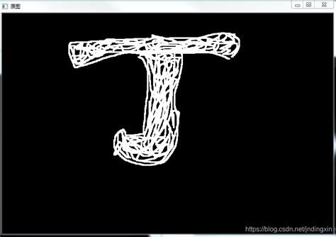 Opencv形态学变换函数morphologyex闭运算的使用cvmorphologyex Csdn博客