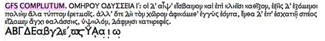 Test Unicode