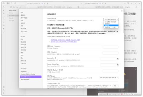 优秀笔记软件支持丰富扩展插件满足一切需求Obsidian 小羿