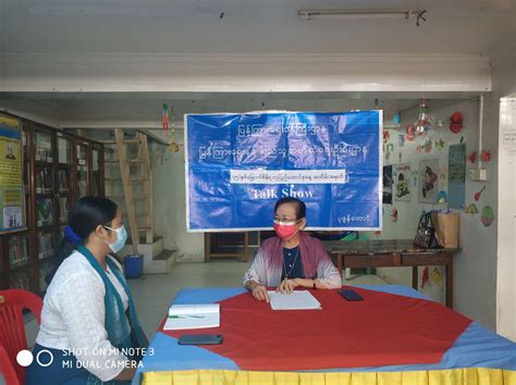 ပုဇွန်တောင်မြို့နယ်၌ ၇၅ နှစ်မြောက် စိန်ရတုပြည်ထောင်စုနေ့အကြို အထိမ်းအမှတ် ပြည်ထောင်စုနေ့အကြောင