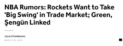 火箭今夏酝酿大交易！申京格林离队二选一？队记：就等市场上出现球星 球迷屋