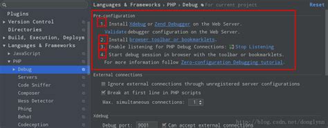 centos7 phpstorm xdebug本地和远程调试配置教程大全 phpstorm centos csdn博客
