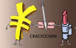 Legislator Detained For Suspected Sex Business China Chinadaily Com Cn
