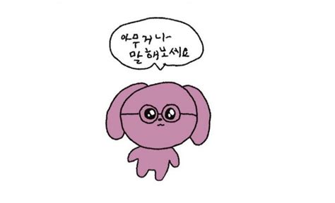 유니티 쉐이더 스타트업 Part 09 Lambert램버트 Blinn Phong블린 퐁