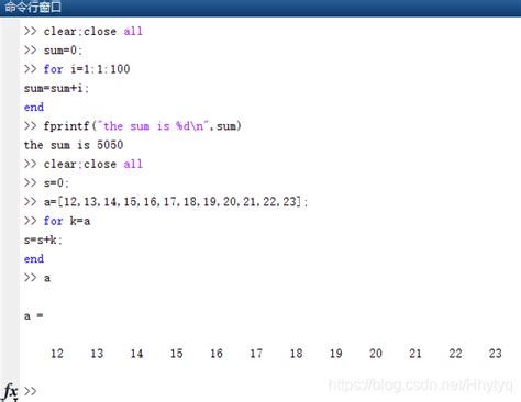 Matlab循环matlab如何暂停for循环 Csdn博客