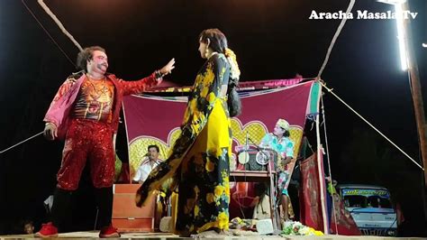 அக்கா மகள்கிட்ட லவ் லெட்டர் எழுதிய வில்லன் Youtube