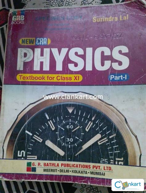 Buy Grb Books Physics Book In Excellent Condition At