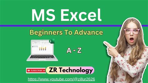 ms excel introduction beginners to advance guide excel tutorial