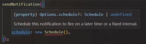 [notification] i can t import the schedule class ？。。 · issue 625