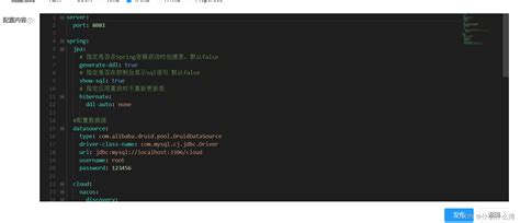 Failed To Configure A Datasource ‘url‘ Attribute Is Not Specified And