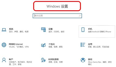 Windows徽标键组合的快捷键有哪些 Win10教程 小鱼一键重装系统官网