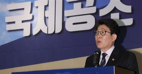 전경련 패싱 2년 만에 깨졌다환경부 장관 전경련 회관서 축사