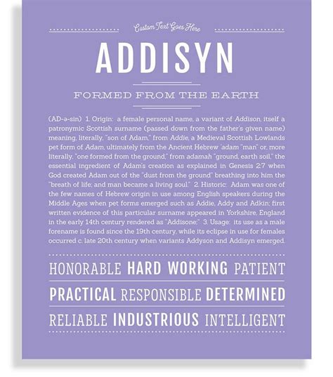 Addisyn Name Art Print Inspirierende Sprüche Sprüche Fürs Leben
