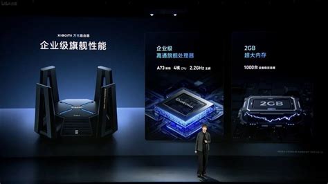 Enrutador Xiaomi G Lanzado En China Con Soporte Wi Fi Tribanda Y Wan Lan De Gbps