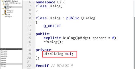 UI--基本组件_qt ui-CSDN博客