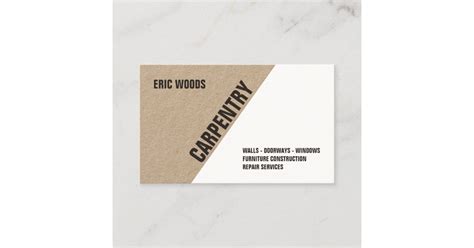 Modern Split Look Business Card Zazzle