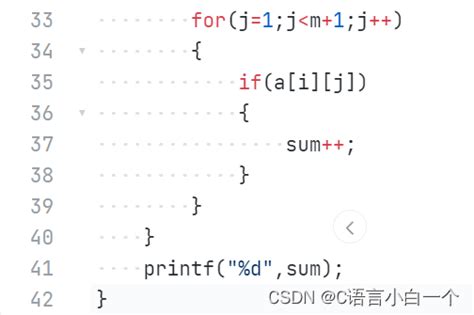 c语言程序设计博客作业03 将1个m x n的矩阵存入1个m x n的二维数组中 找出最小值以及它的行下标和列下 csdn博客