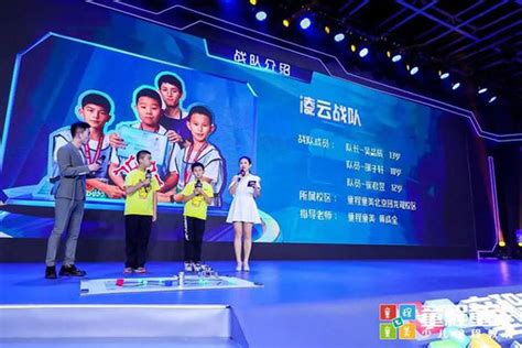 少儿图形化编程软件