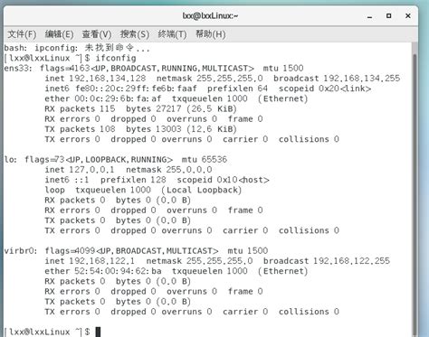 配置Hadoop环境时遇到的Linux网络连接问题 阿星 博客园
