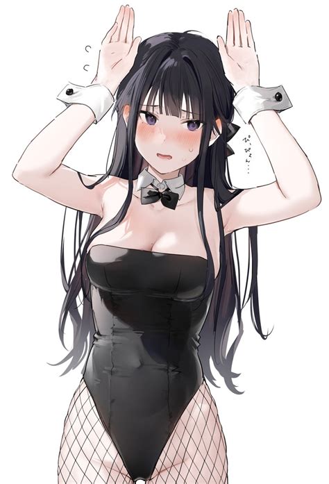真面目ちゃん