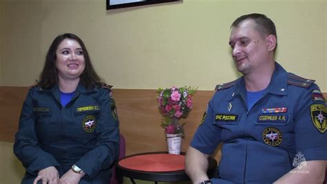 8 июля в России отмечается День семьи любви ГУ МЧС России по г Москве