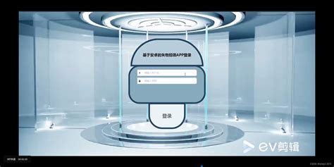 附源码 计算机毕业设计Python uniapp基于安卓的失物招领APP o 程序 lw APP 远程部署 CSDN博客