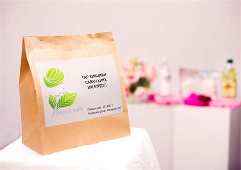 Гар хийцийн саван хийх багцыг Mongolian Diy Өөрөө хийе Facebook