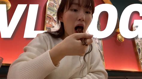 Vlog 직장인 일상 브이로그 I 블로그로 밥 먹고 옷도 받는 투잡 직딩 다이어트 한다면서 뭘 먹는거야😩 초보운전 Youtube