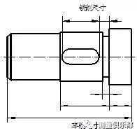 机械制图常识：零件图尺寸标注，基准选择及合理标注原则搜狐汽车搜狐网