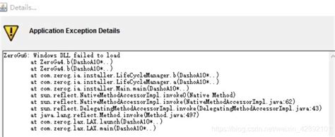 win10上ug10 0安装步骤及出错解决 ug10java csdn博客