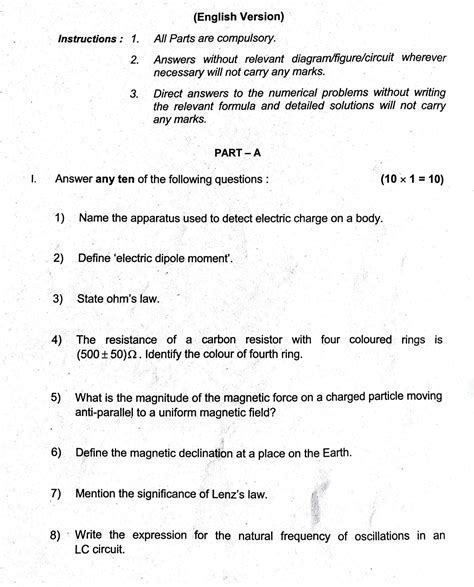 SOLUTION Physics Board Question Paper Karnataka Studypool
