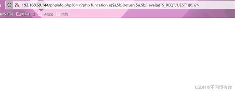 bypass绕waf waf绕过 waf bypass技巧 1 csdn博客