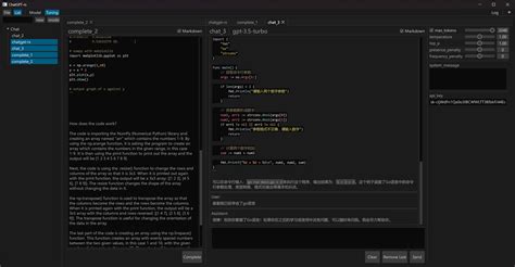 Showcase Gallery Share Your Egui Screenshots Here Issue Emilk Egui Github