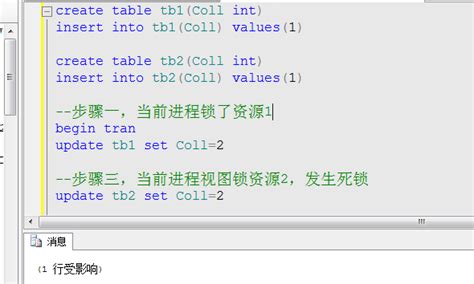 Sql Server中关于跟踪（trace那点事sql Server Log Trace 保留时间限制 Csdn博客