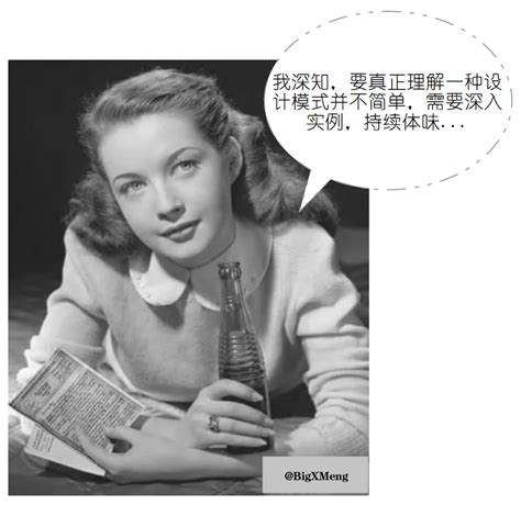 【设计模式】01 策略模式 是怎样的一种模式 遐想 Csdn博客