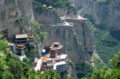Photos Images And Pictures Of Temples On Mianshan Pingyao China Photo