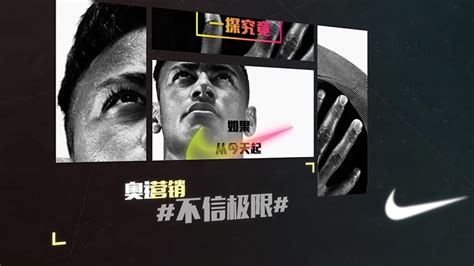 微博营销官网